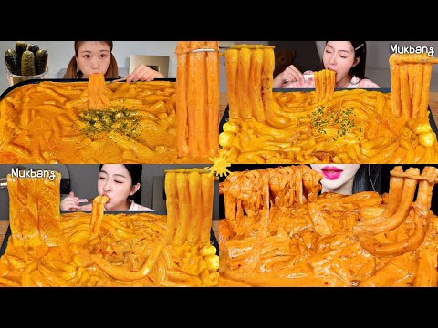 Cheesy Rose Tteokbokki Mukbang Compilation🧀🤤 Satisfying Video