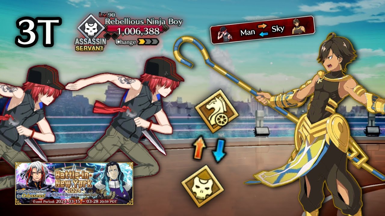 [FGO NA] Western Ninja Arts Book CQ – Ozymandias 3T | Battle in New ...