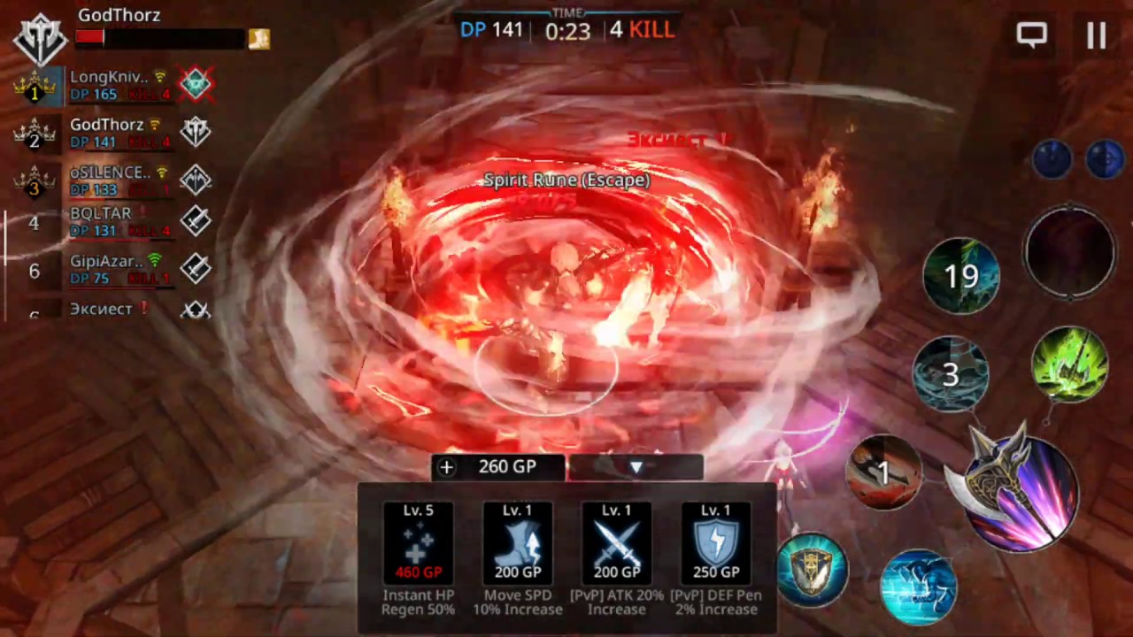 Darkness Rises gameplay Berserker pvp - Is he the Best Class in PVP ...
