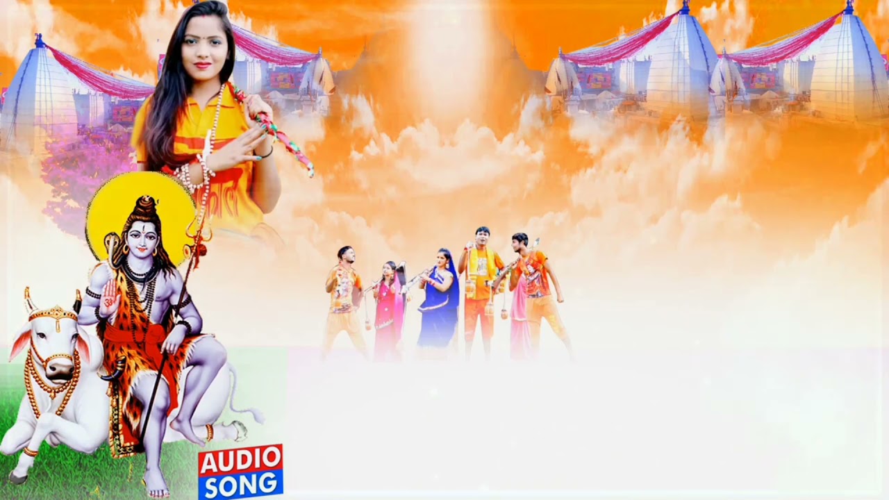 bol bam background poster video song 2021 download video song Bhojpuri ...