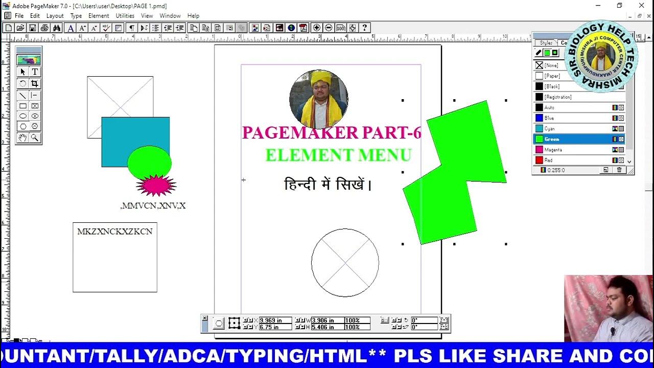 PAGEMAKER PART 6 || ELEMENT MENU PAGEMAKER IN HINDI || MASK IN ...