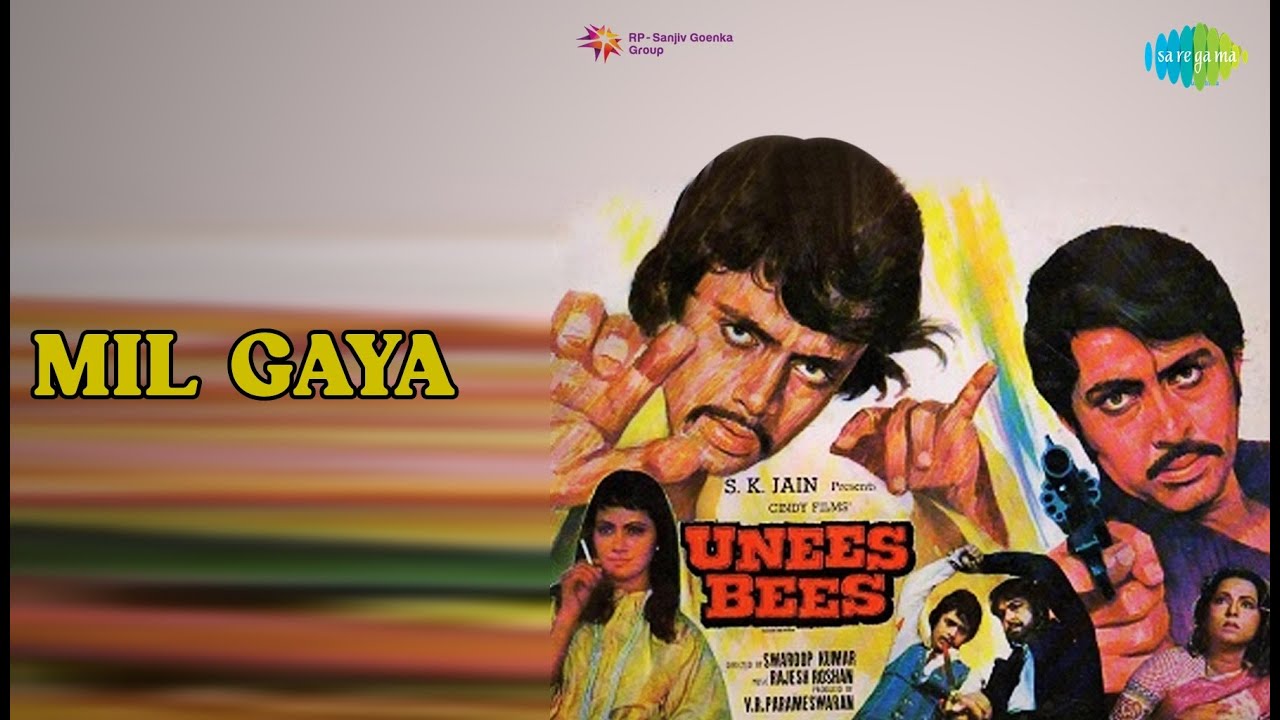 Mil Gaya | Unees Bees | Mohammed Rafi | Udit Narayan | Usha Mangeshkar ...