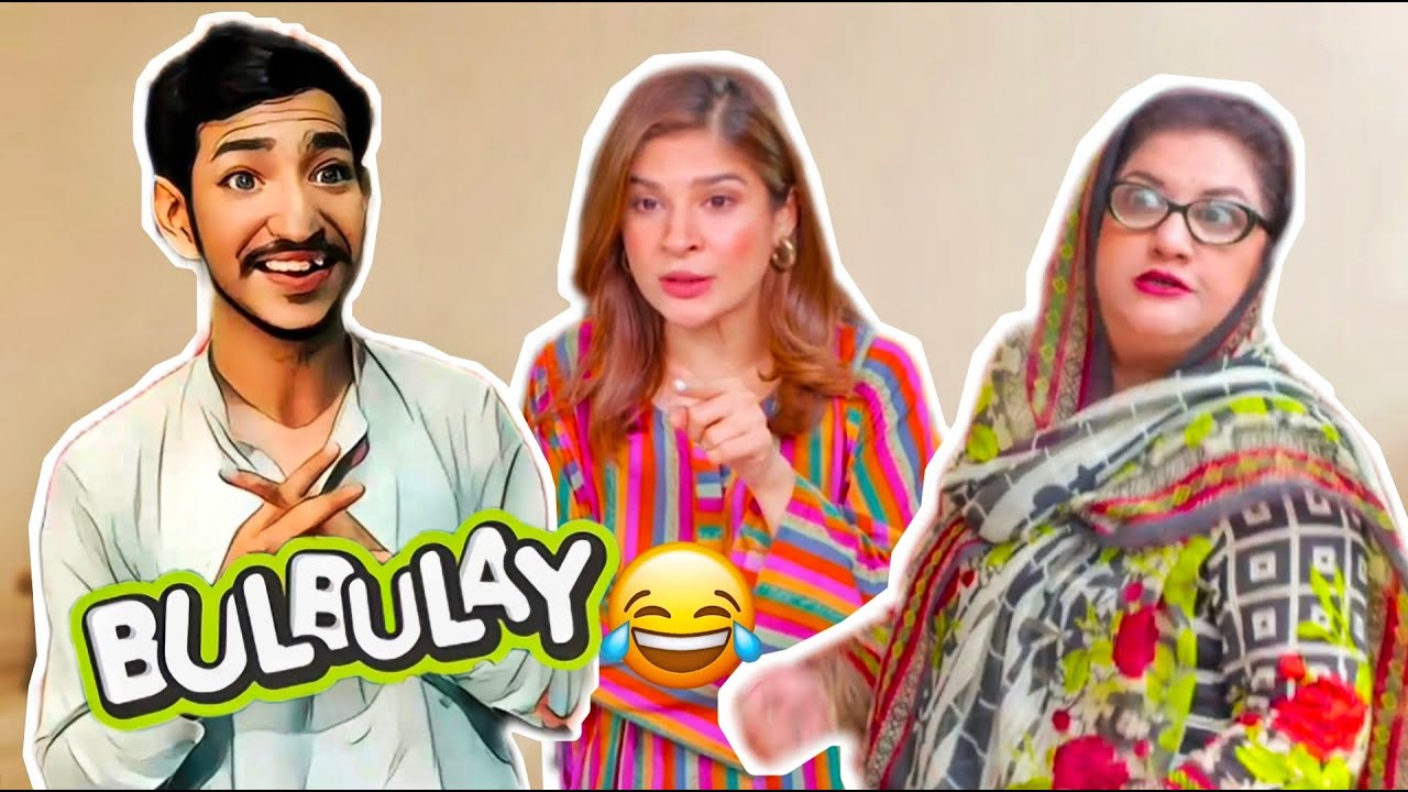 Bulbulay season 2 comedy scenes 😂 | Pakistani drama funny scenes | Muneeb Awan Official - YouTube