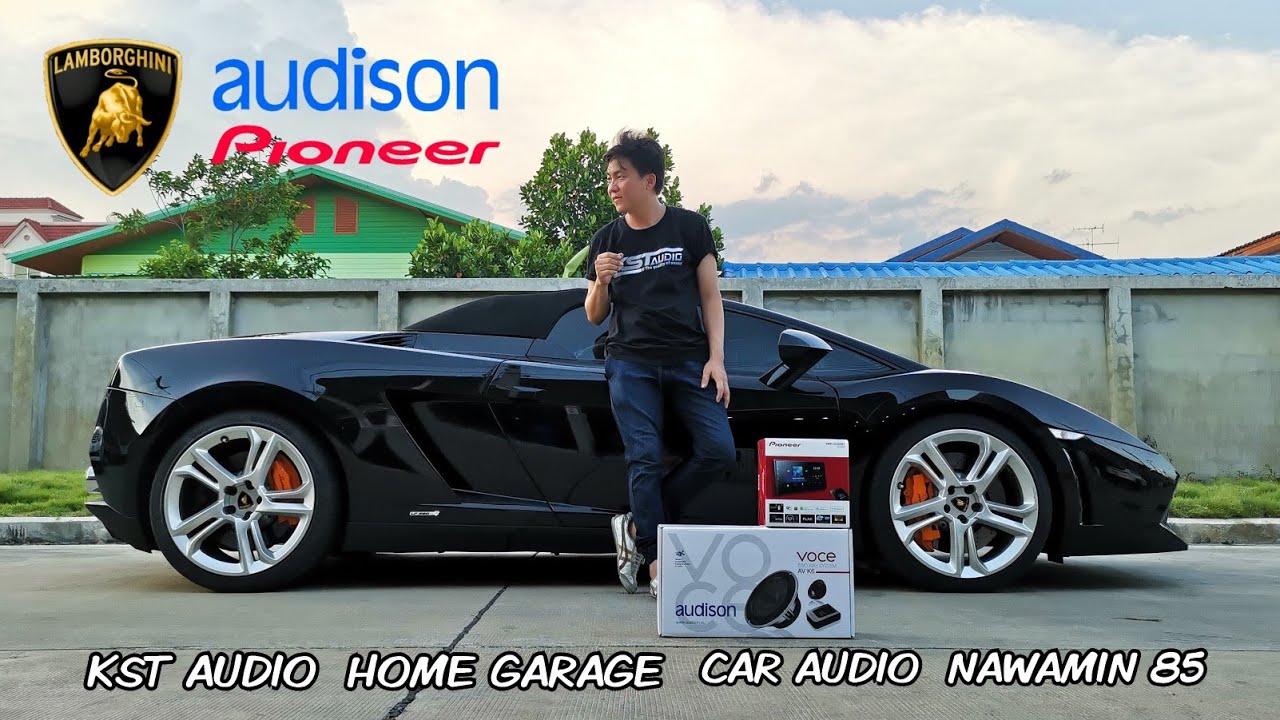 Lamborghinigallardo เปลี่ยนหน้าจอ Wirelss carplay ลำโพงAudison Voce ...