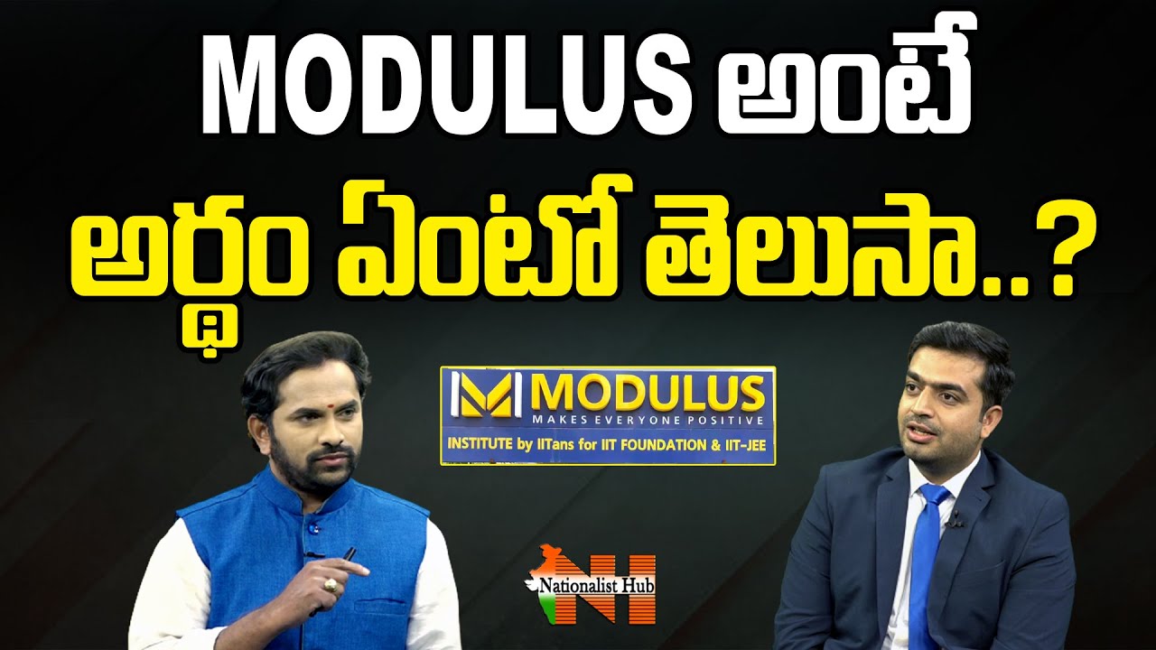 Definition Of Modulus Director Nitin MODULUS An Institute By Definition Of Modulus Director Nitin MODULUS An Institute By