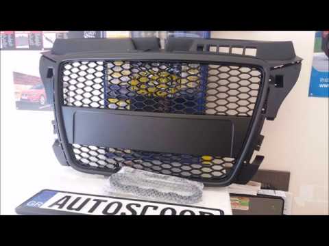AUDI A3 2008 - 2010 ΜΑΣΚΑ (RS LOOK) ΜΑΥΡΗ - YouTube