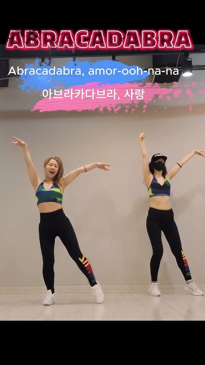 Abracadabra - Lady Gaga 아브라카 다브라~말한 대로 이루어 지리라 - YouTube