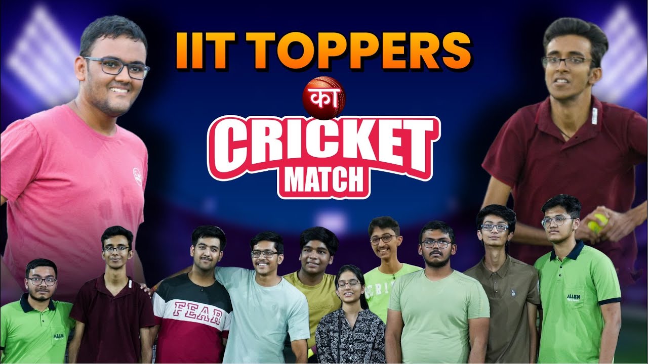 जब JEE 2025 Toppers उतरे Cricket Pitch पर🏏 Fun Time with Toppers # ...