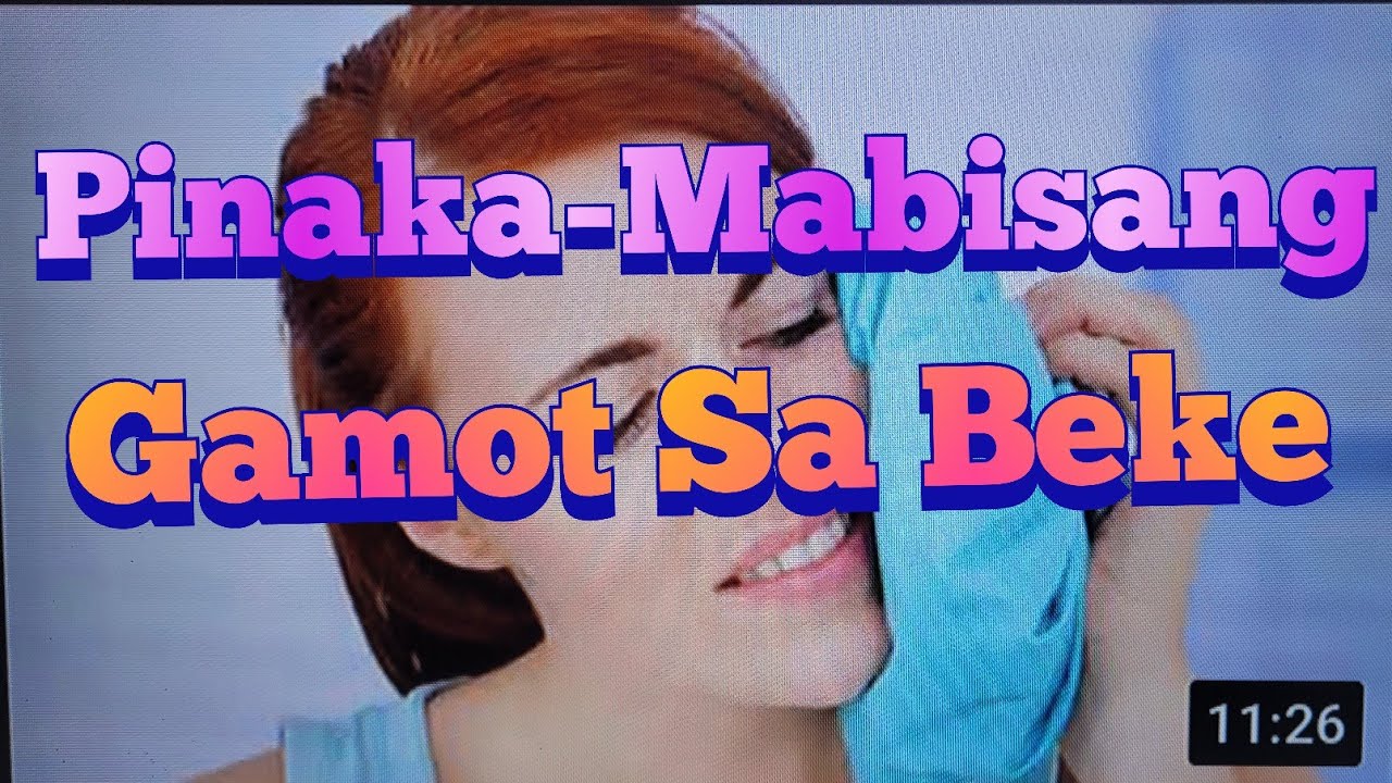 Pinaka-Mabisang Gamot Sa Beke - YouTube
