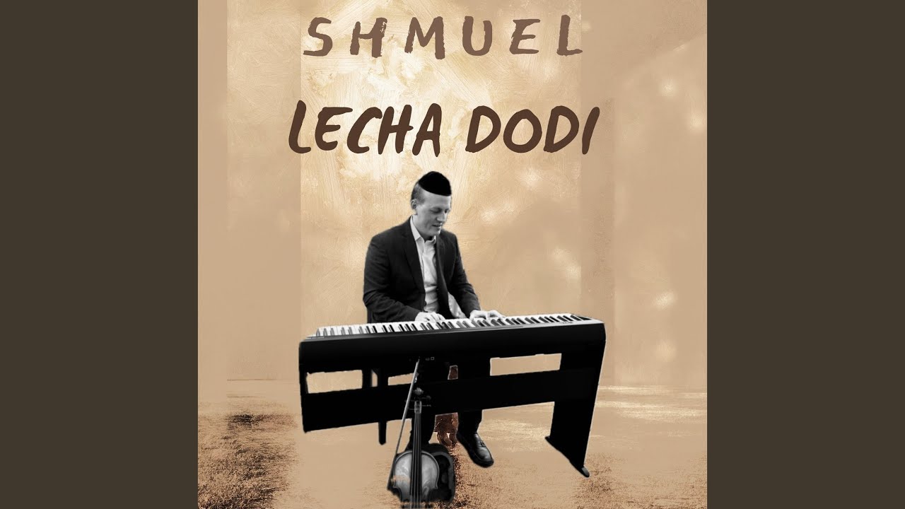 Lecha Dodi - YouTube
