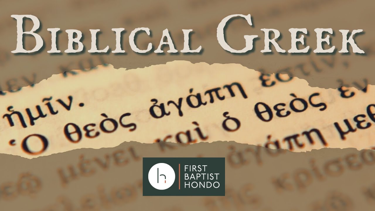 Class 3 - Introduction to Greek grammar and noun cases (nominative and ...