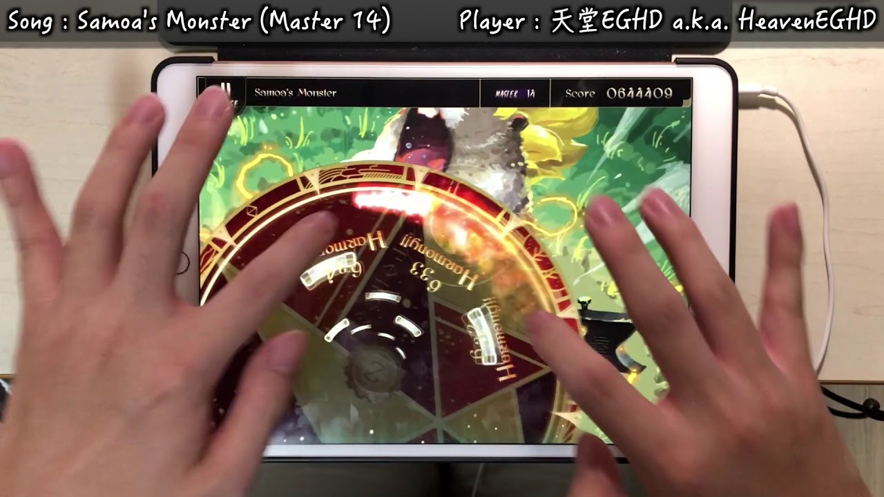 【倉鼠王の吉他】Samoa's Monster (Master 14) Perfect Purified!!!【Lanota】 - YouTube