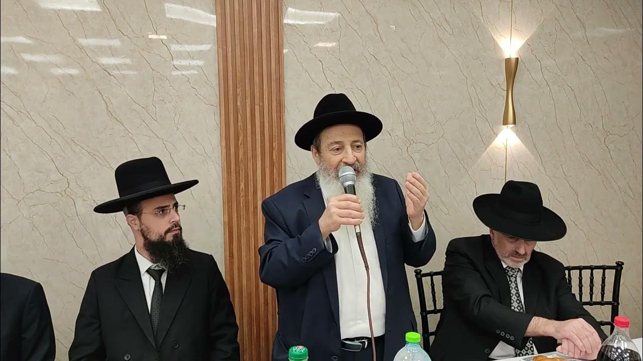 מור הגאון הרב שקד בוהדנה שליטא פדיון הבן לנכדו של מור הגאון המקובל