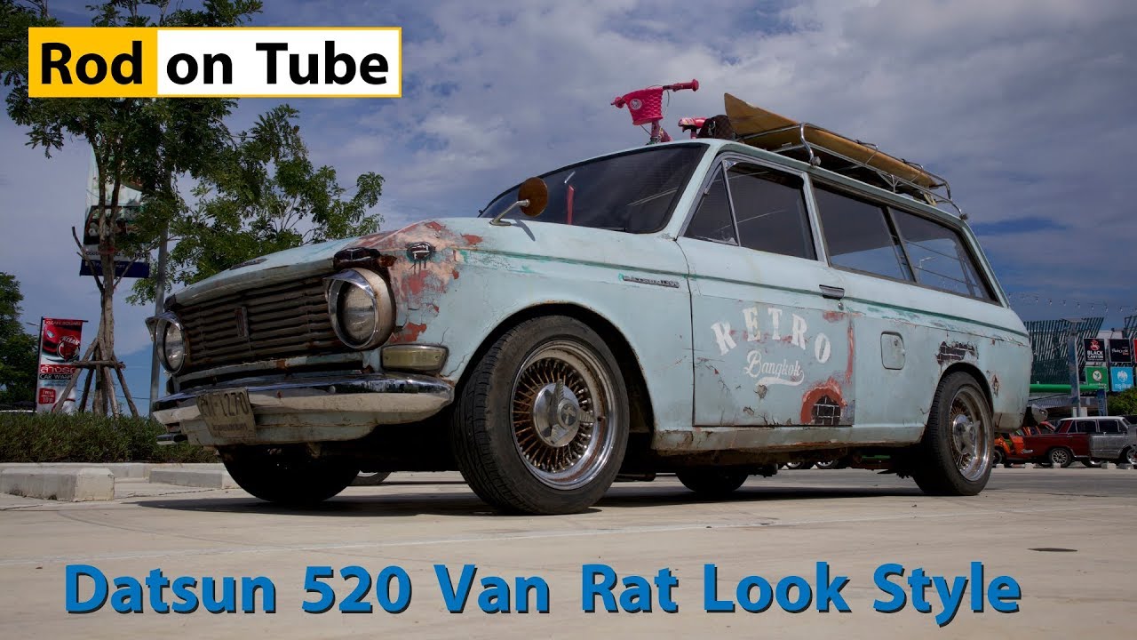 Datsun 520 Van - Rat Look Style ภายนอกเก่าๆ ภายในกริ๊บๆ - YouTube