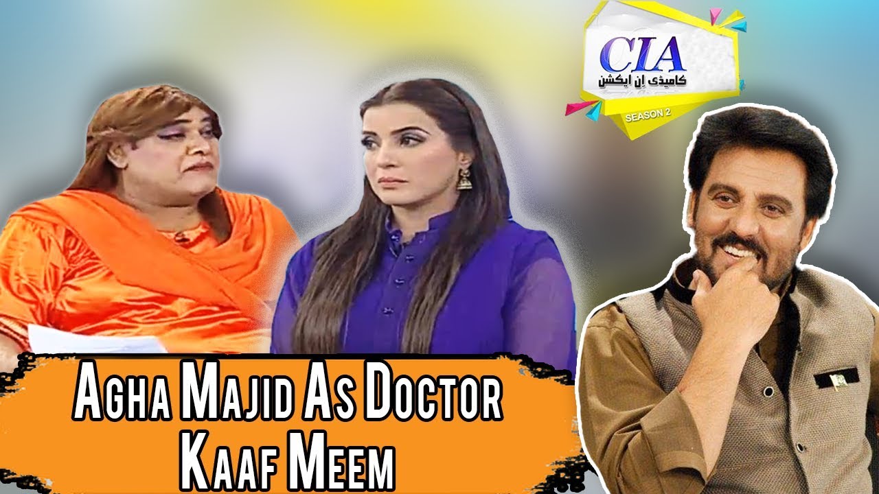 Agha Majid As Doctor - CIA - 2 December 2017 | ATV - YouTube