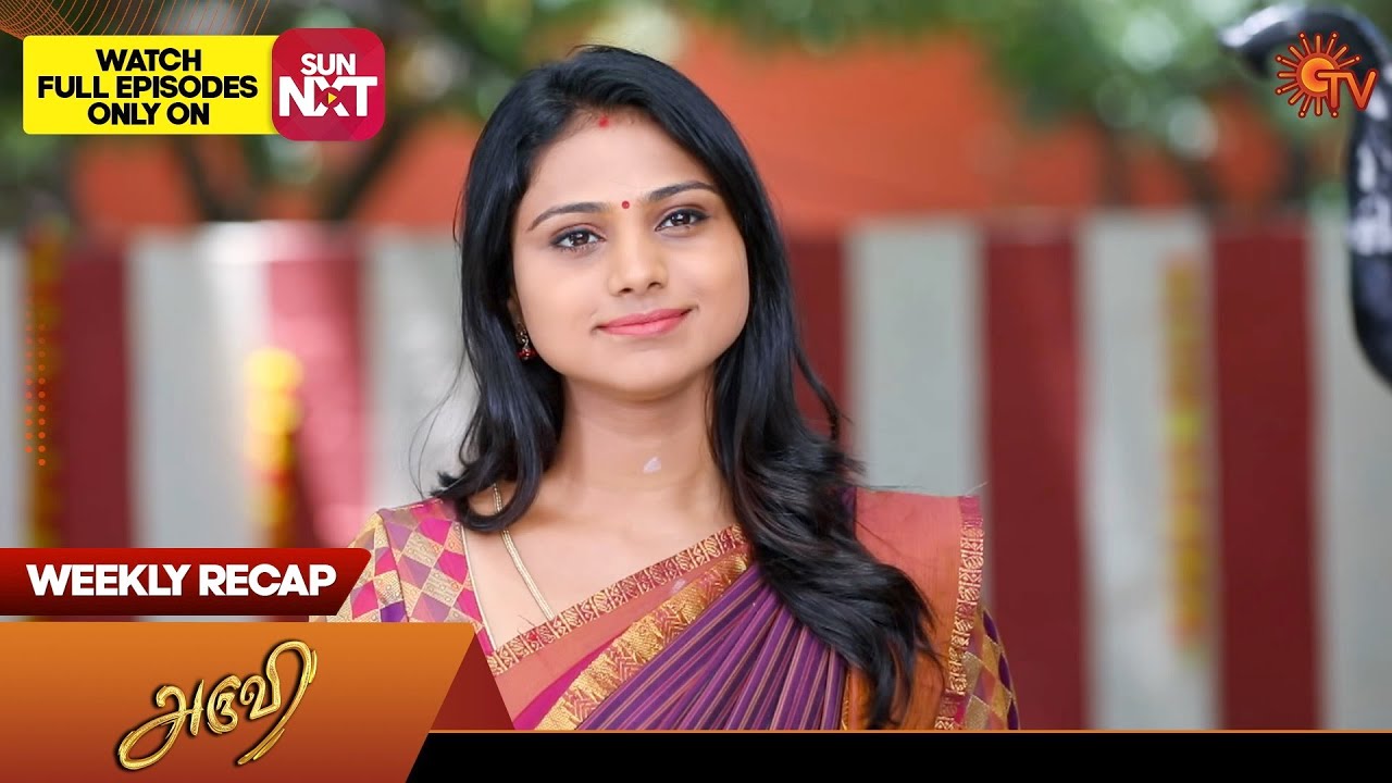 Aruvi - Weekly Recap | 23 Oct 2023 - 28 Oct 2023 | Sun TV Serial - YouTube