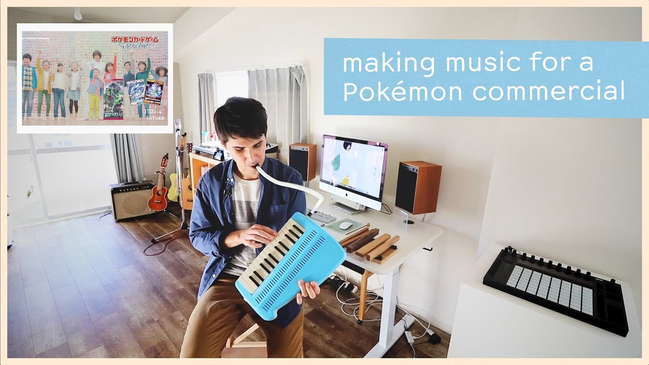 making music for a Pokémon commercial - YouTube
