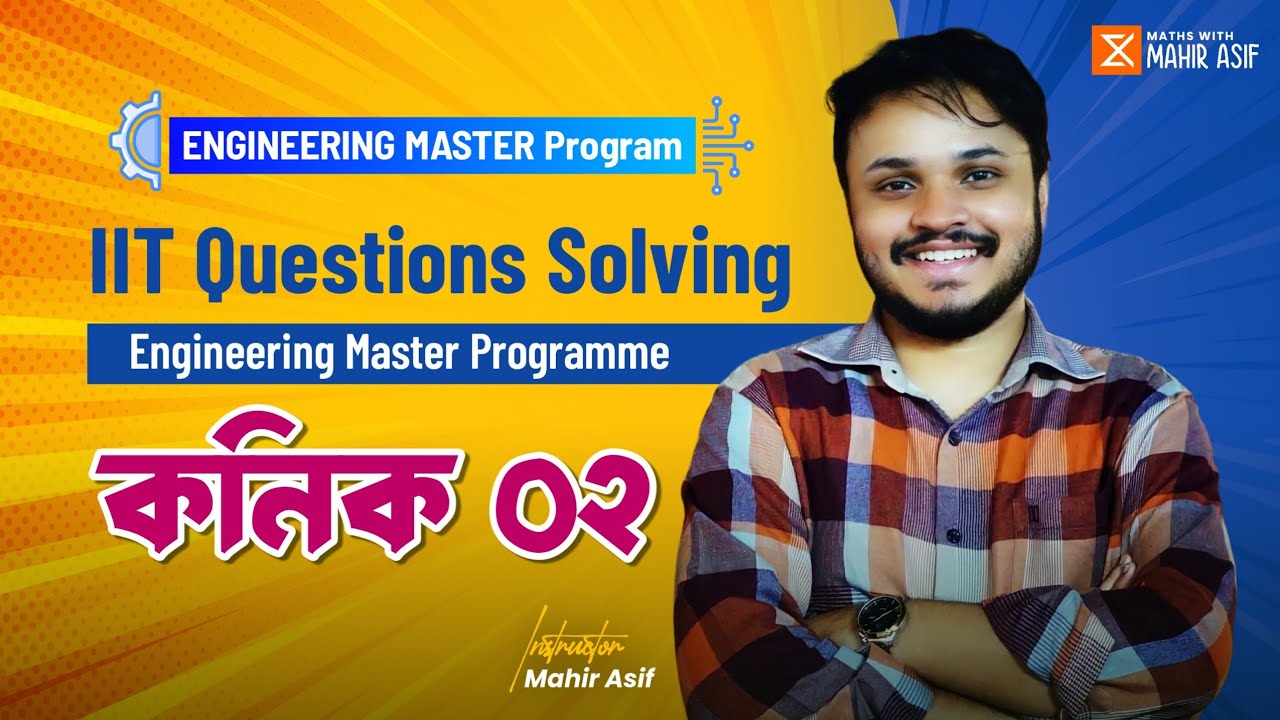 IIT Question Solve || Engineering Master Programme || HSC 23 || Conics ...