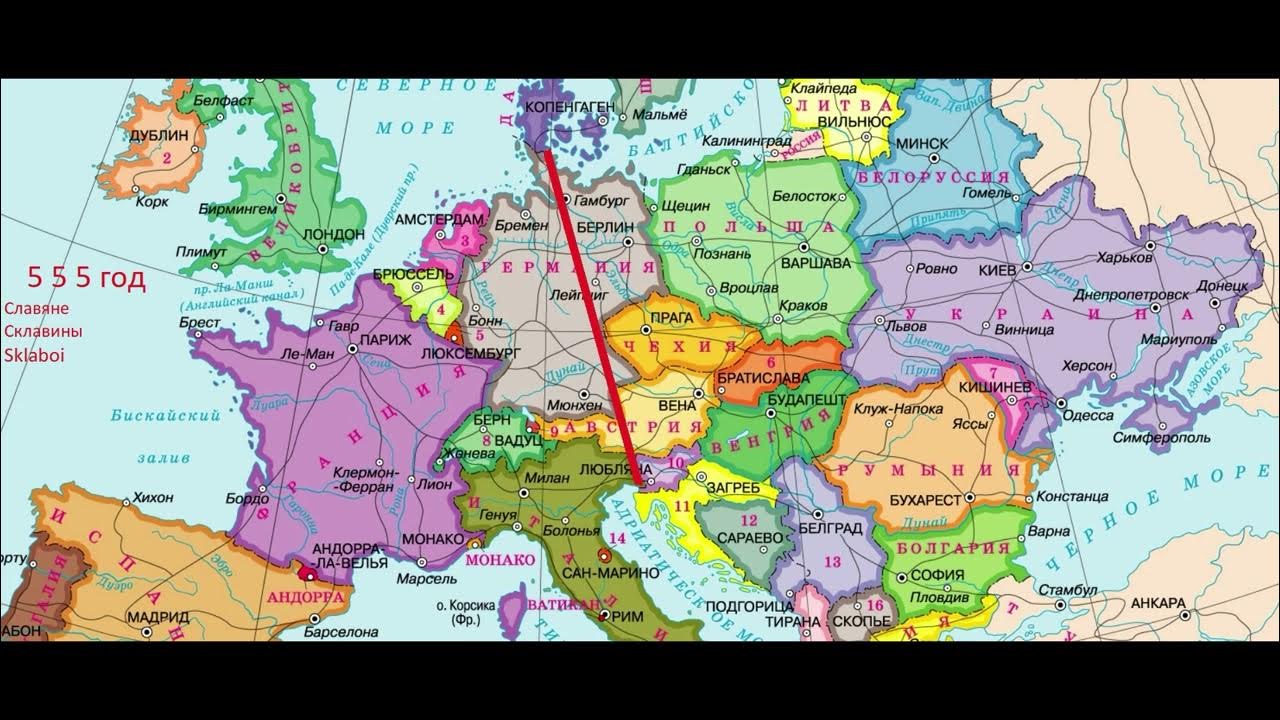 ПОЧЕМУ РУСЬ НАЗВАЛИ РУСЬЮ _ или Чех Лях и Рус завершение - YouTube