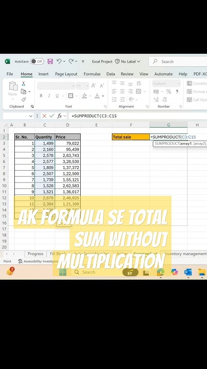 Sumproduct function | Sumproduct in excel #shorts #youtubeshorts #exceltips #excel #trending ...
