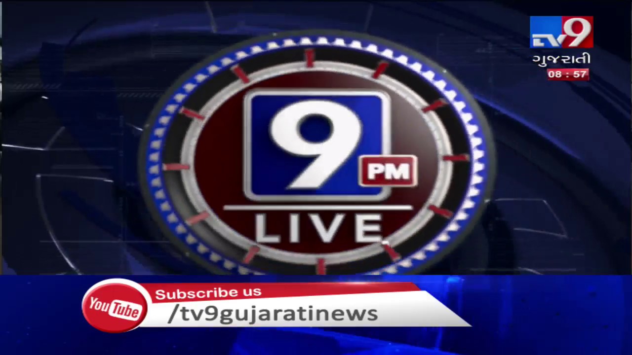 TV9 Headlines @ 9 PM: 14/12/2019| TV9News - YouTube