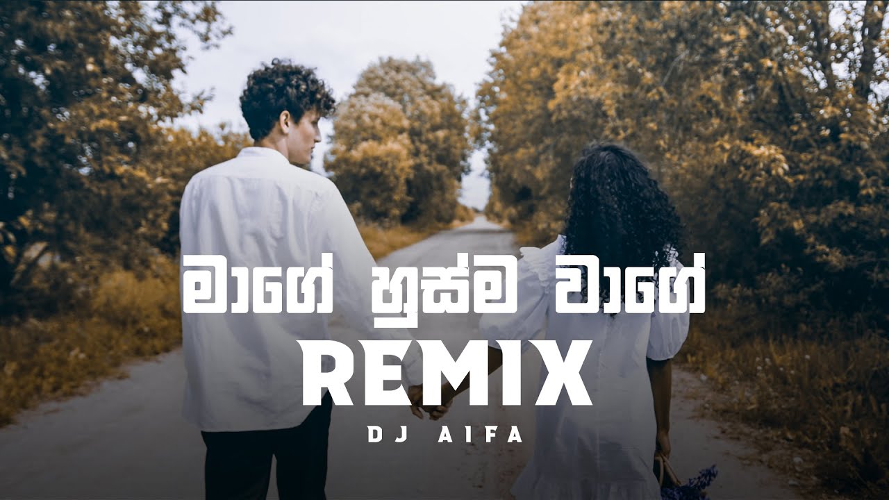 Maage Husma Waage (Remix) DJ AIFA - YouTube