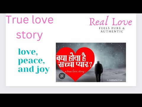 Heart touching true love story | True love | Romantic tale | - YouTube
