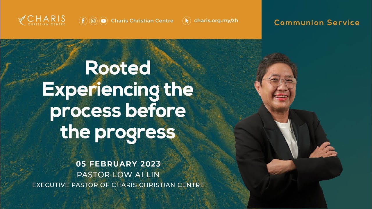 LIVE | Sunday Service | 11.30am | 05 February 2023 | Charis Christian ...