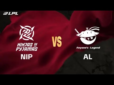 【2025LPL第二賽段】4月27日 NIP vs AL 第二局 - YouTube