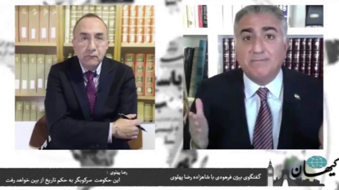 omid omidvar-reza pahlavi-kayhan london - YouTube