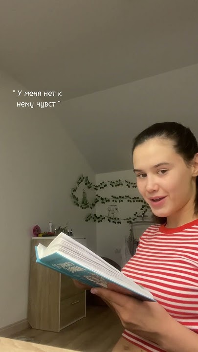 Ася Лавринович/От одного зайца/#likebook - YouTube