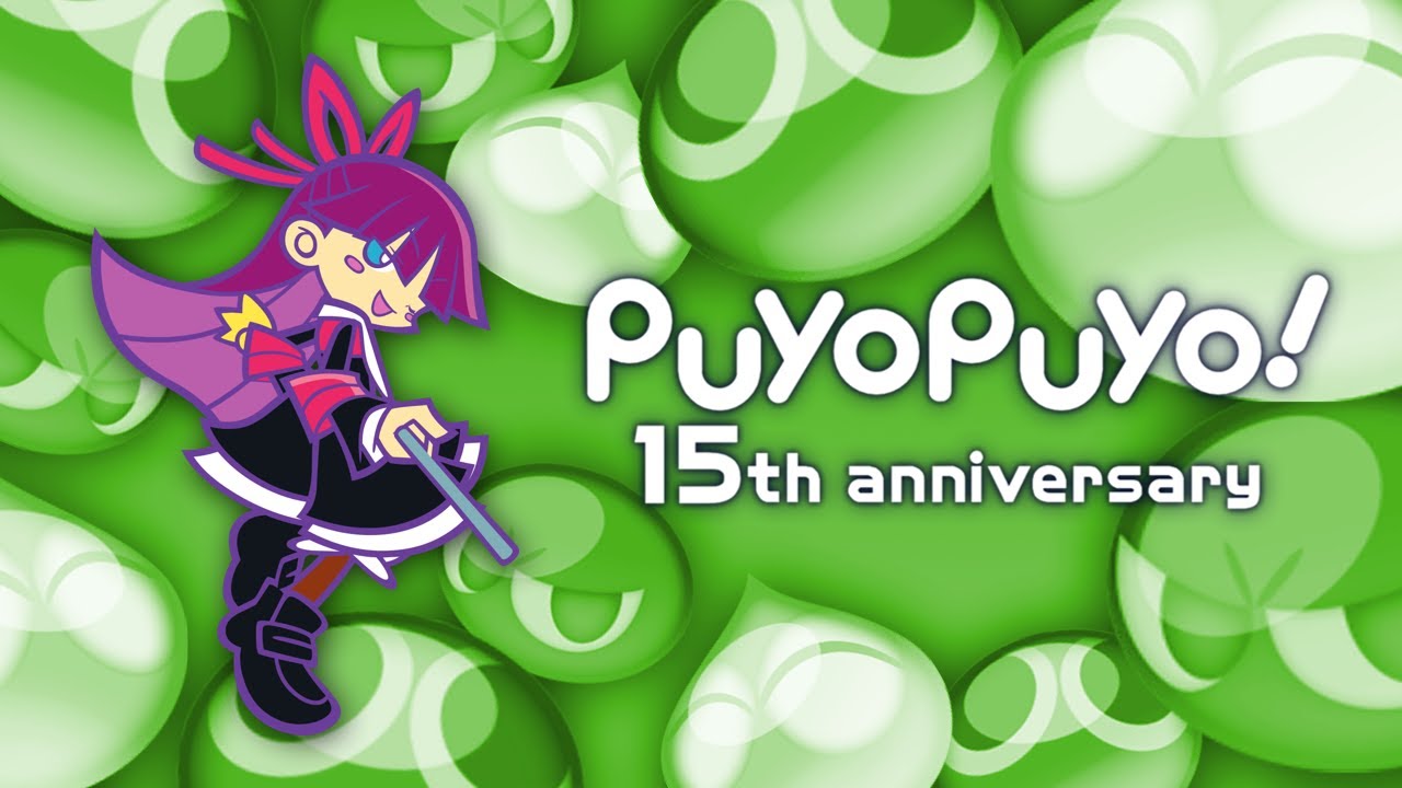 The Name I Think of by the Window Is... - Puyo Puyo! 15th Anniversary ...