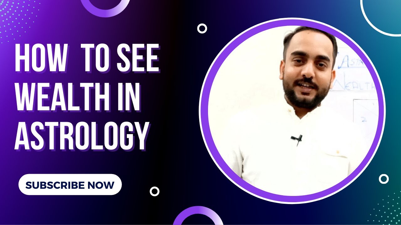 How To See Wealth In Astrology - YouTube