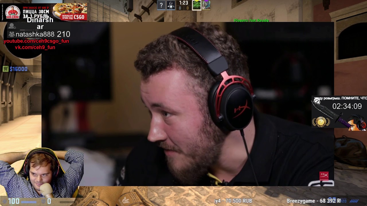 ceh9 смотрит: HyperX RU "S1MPLE VS EDWARD - WHISPER CHALLENGE 2.0 ...