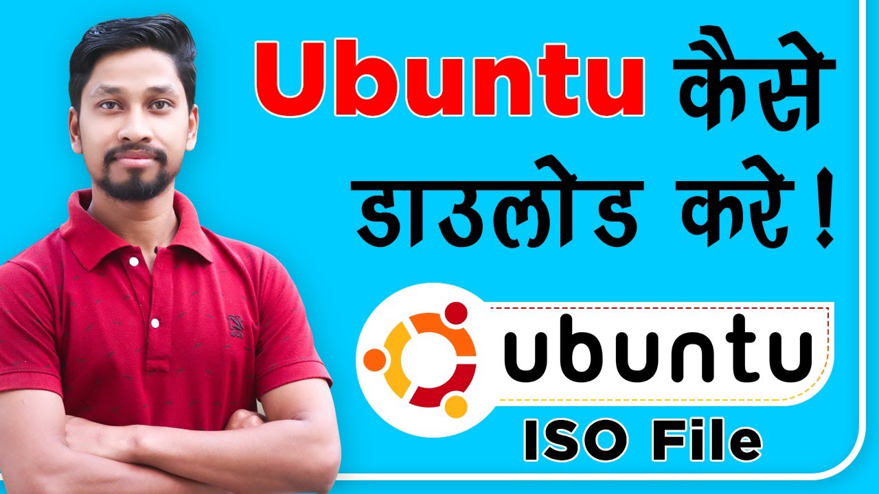 How To Download Ubuntu ISO File | Ubuntu Operating System Kaise ...