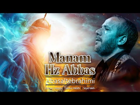 Manam Hz.Abbas