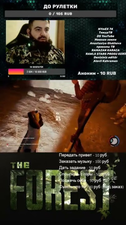 The forest | Катакомбы | Набор альпиниста #reels #survival #theforest # ...