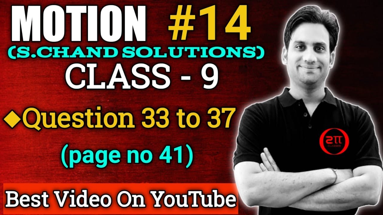 S chand Physics Class 9 Solutions Chapter 1 | Motion class 9 S chand ...