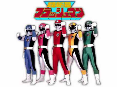 Flashman BGM- Goshiki no Prism Action! - YouTube