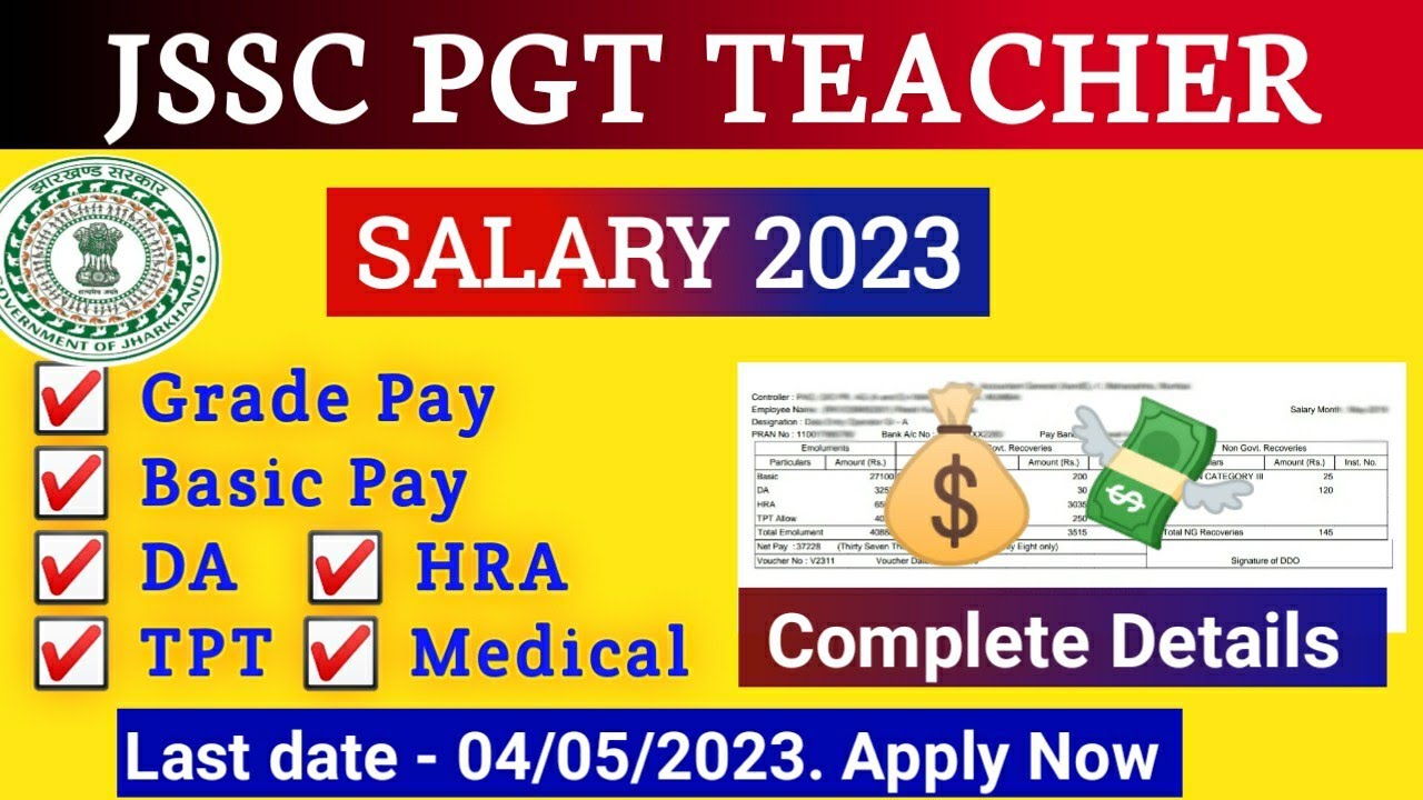 JSSC PGT SALARY 2023 JSSC PGT LATEST NEWS JSSC PGT EXAM 2023 JSSC jssc-pgt-salary-2023-jssc-pgt-latest-news-jssc-pgt-exam-2023-jssc