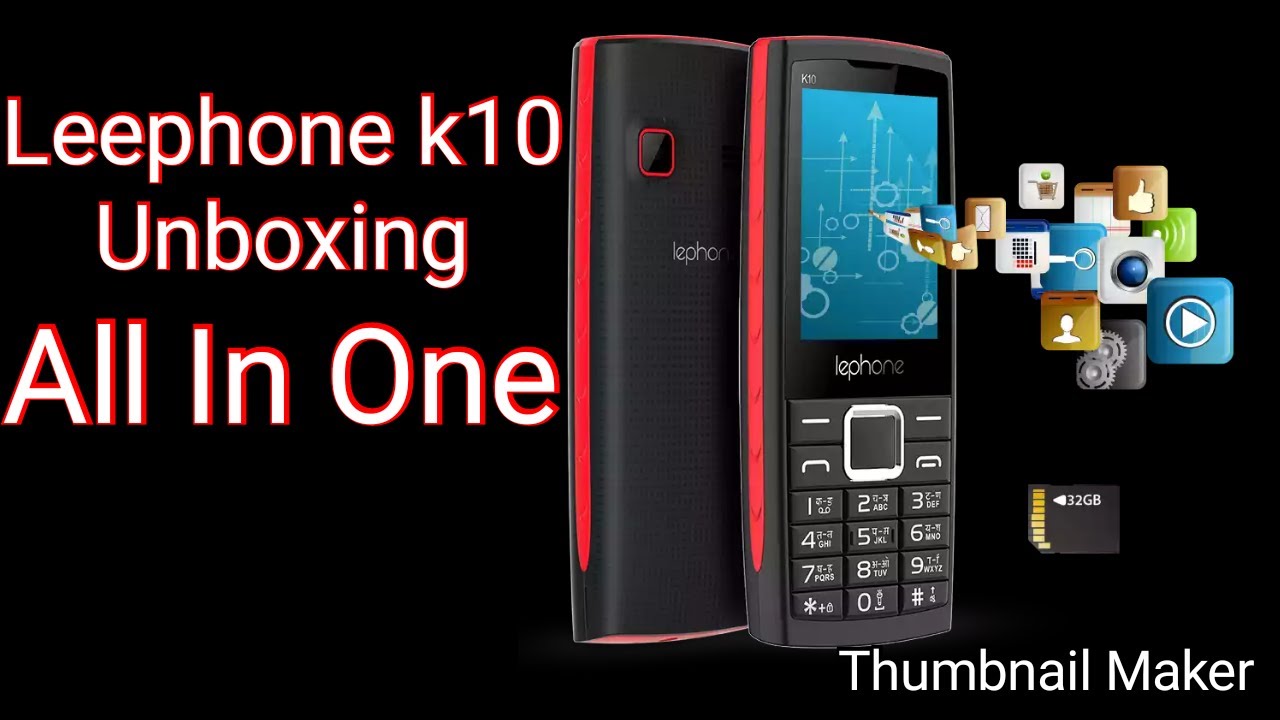 Mobile unboxing - YouTube