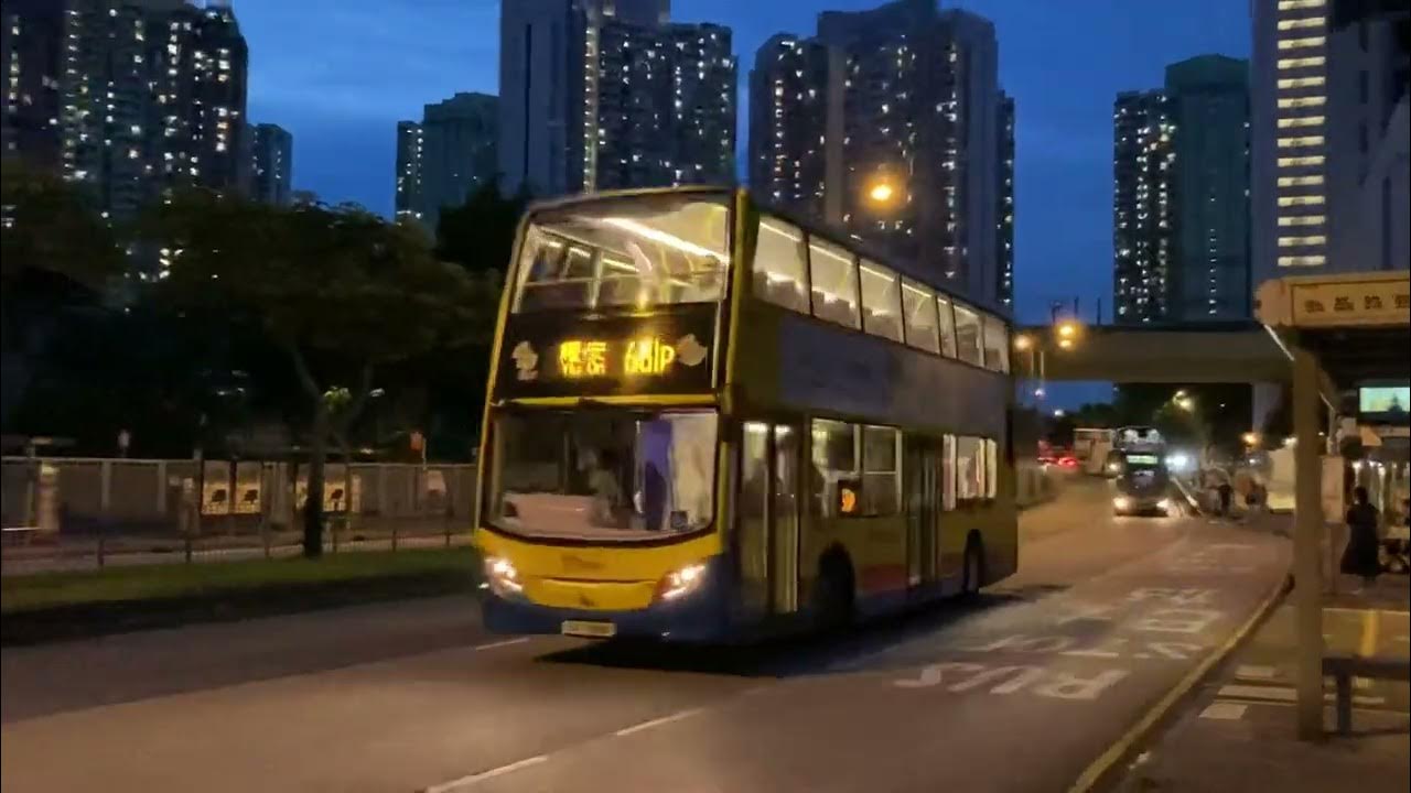 短小精悍 E400 7057@681P - YouTube