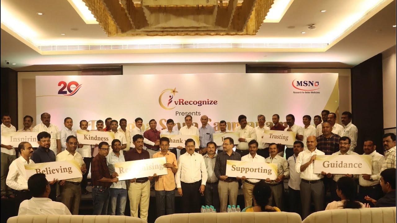 Deergha Sewa Sanmanam 2024- Celebrating 20 years of Togetherness - YouTube