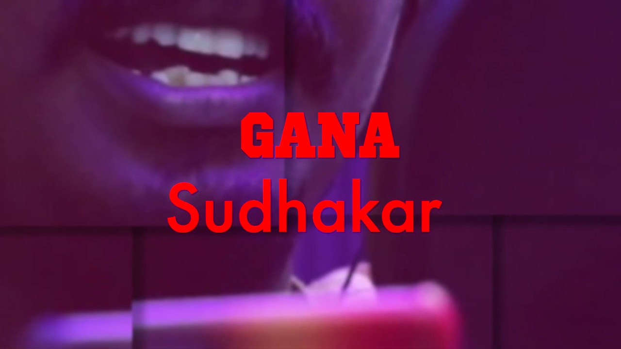 Gana Sudhakar | Mcc Collage Song | Deepwoods Culture | Cv Records - YouTube