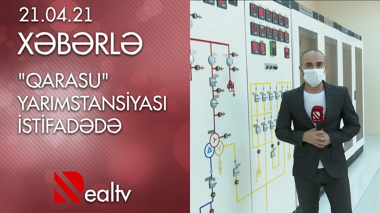 “Qarasu” Yarımstansiyası istifadədə - YouTube