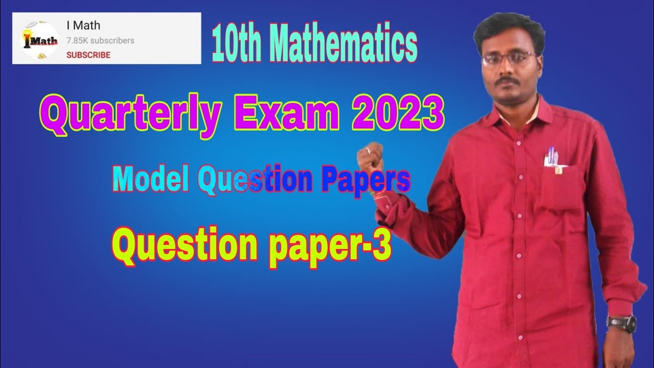 10th Mathematics||Quarterly exam 2023||Model Question paper - YouTube