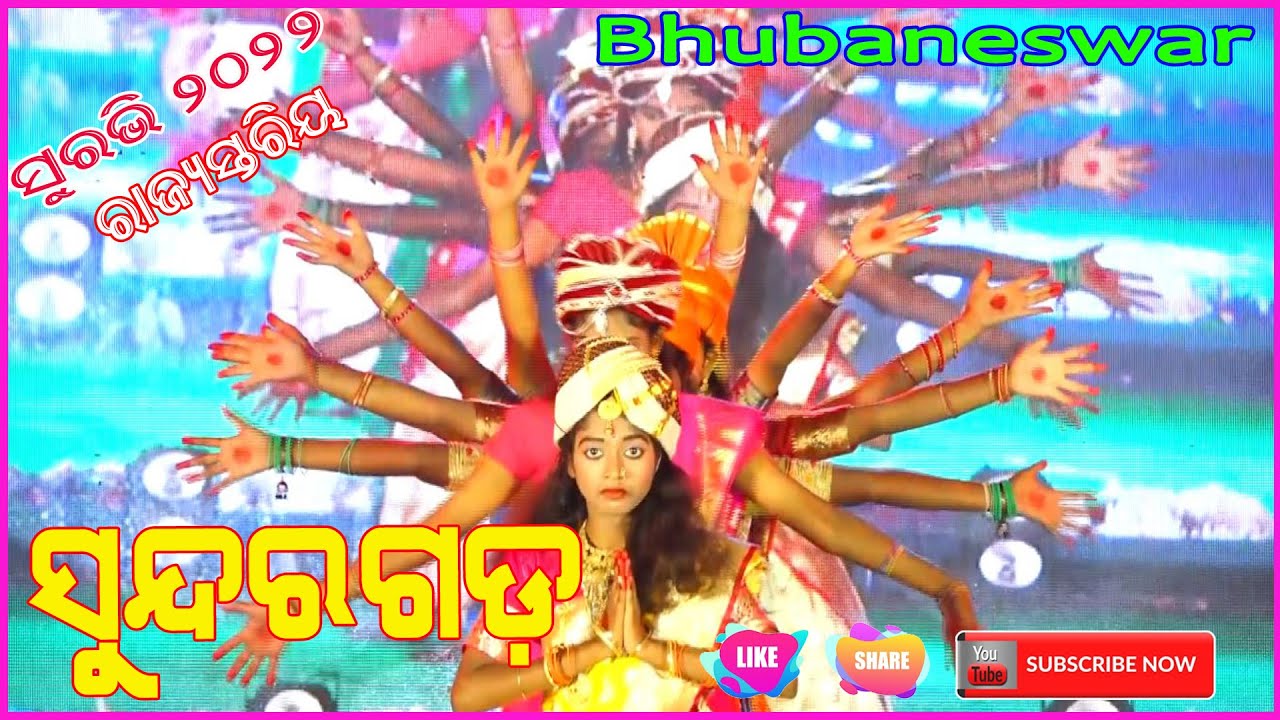 #Suravi 2022 #state level #Bhubaneswar , #sundargarh - YouTube
