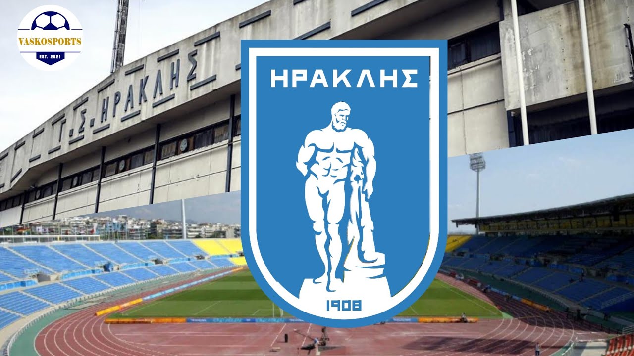 ΗΡΑΚΛΗΣ | Ο ΓΗΡΑΙΟΣ ΤΗΣ ΘΕΣΣΑΛΟΝΙΚΗΣ | ΑΦΙΕΡΩΜΑ | ΚΑΥΤΑΤΖΟΓΛΕΙΟ ...