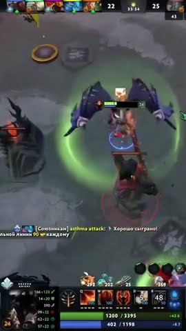 #dota2 #mem #zxc - YouTube