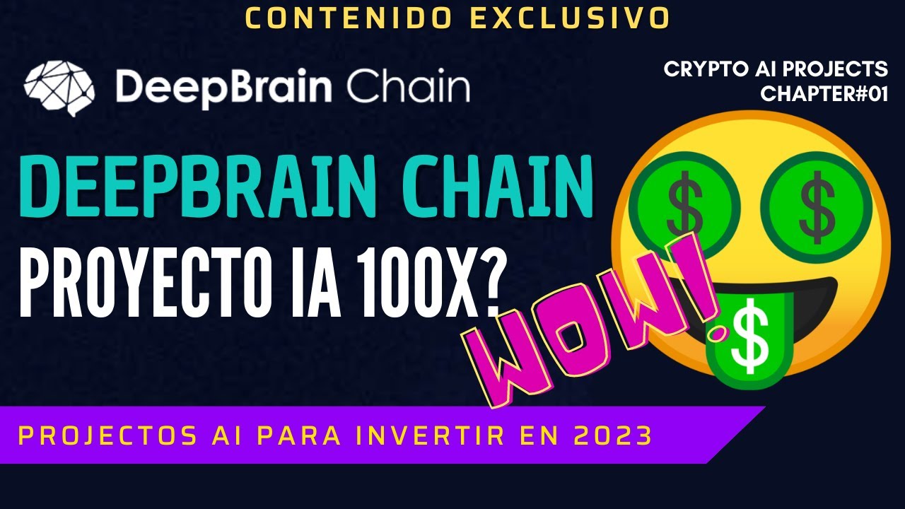 🔥Deep Brain Chain, proyecto IA de computación en nube, Crypto AI ...